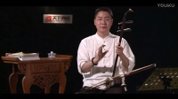 二胡指法技巧训练二胡独奏自学教程换弦快弓与左手手型按指(三)sq...