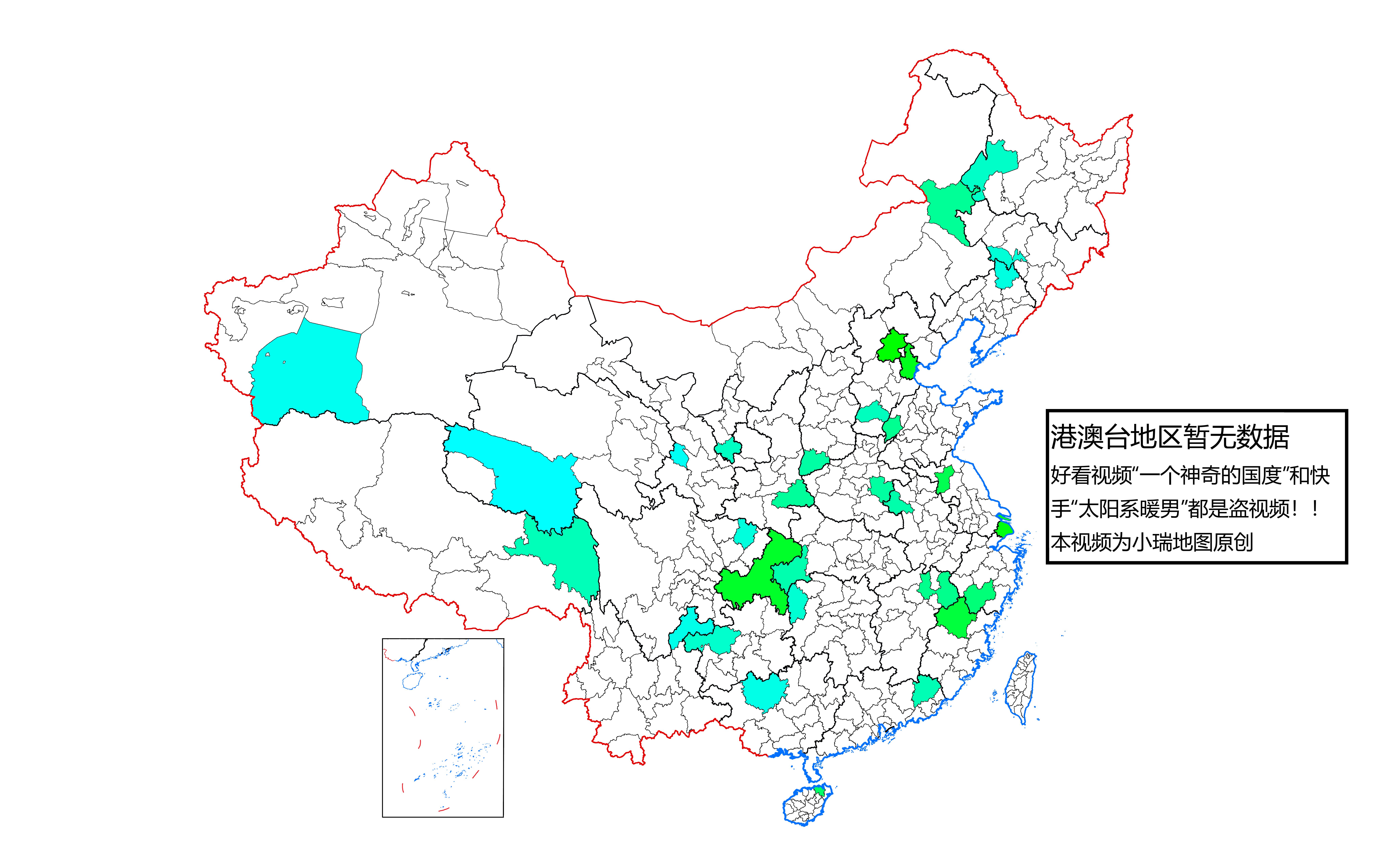 我国各省经济最差的城市排名,希望你的家乡没出现在名单里.