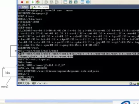 linux 第17讲 mysql安装 配置 使用