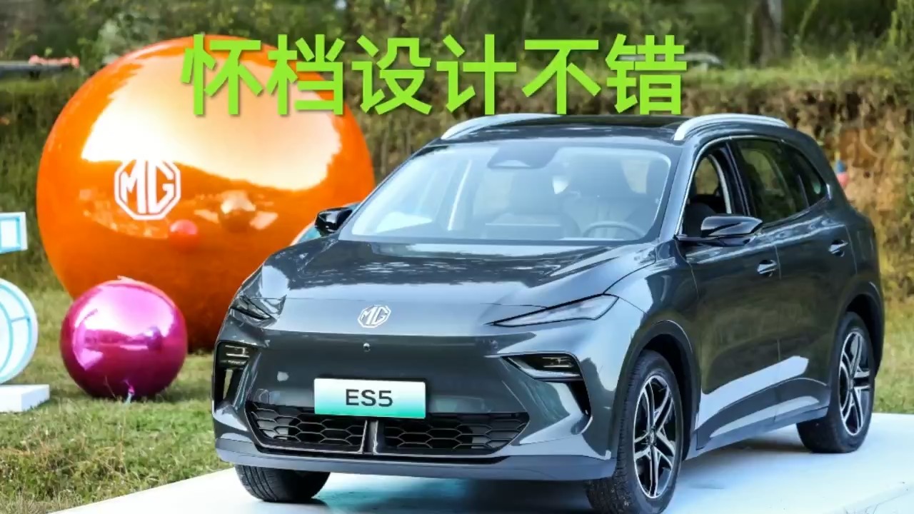 怀挡不仅是奔驰有