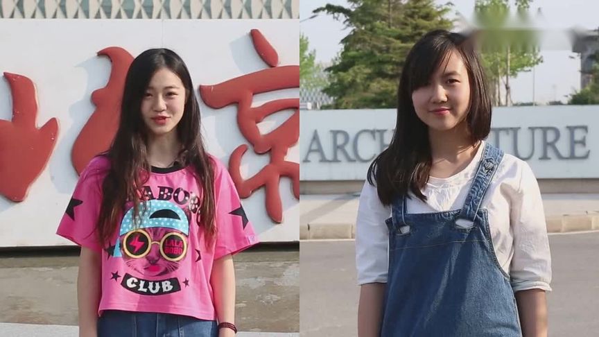 学姐带你逛校园——北京建筑大学