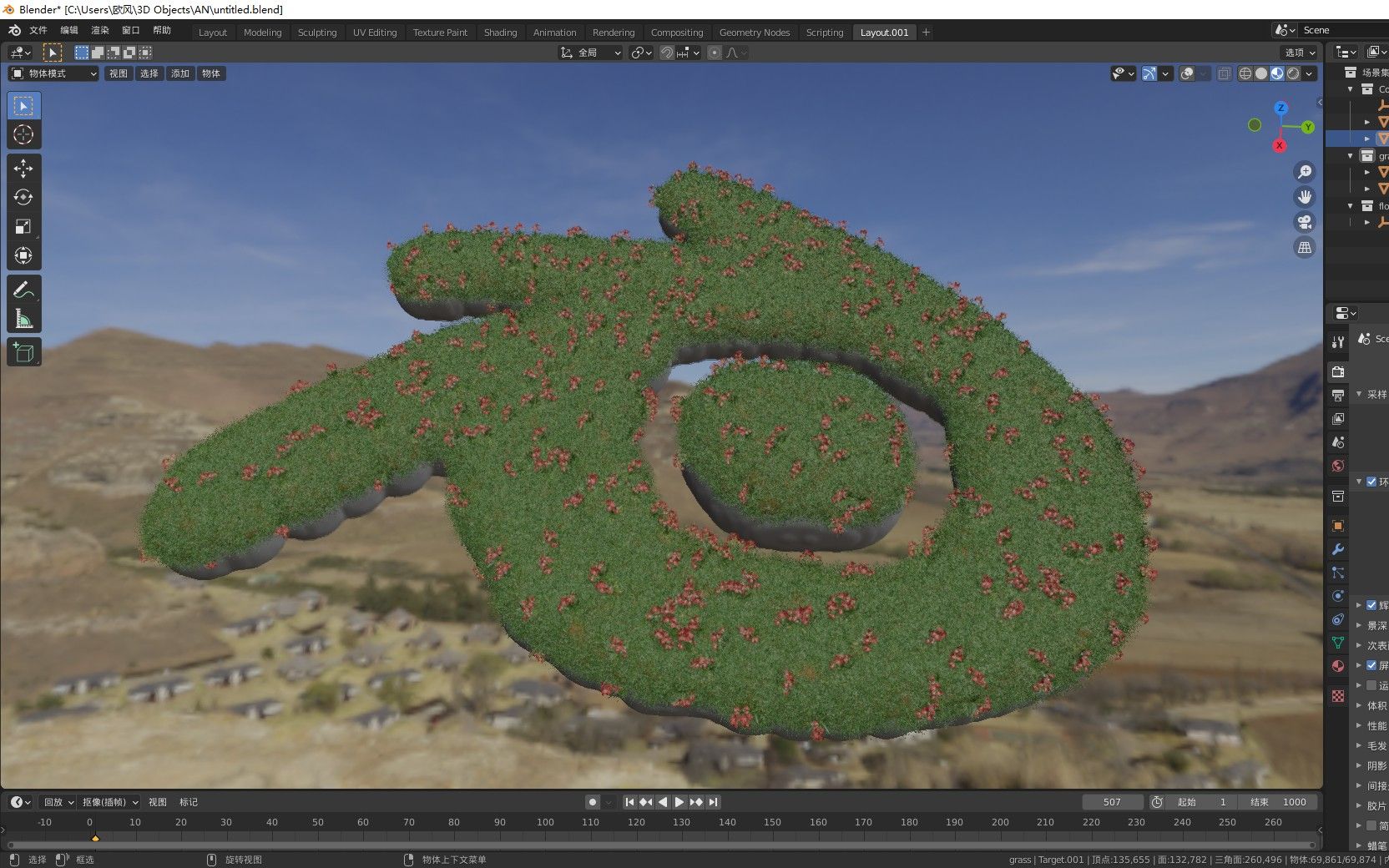 【Blender】动画节点+几何节点实时网格绘制