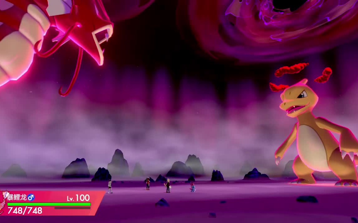 【宝可梦剑盾】闪光火恐龙