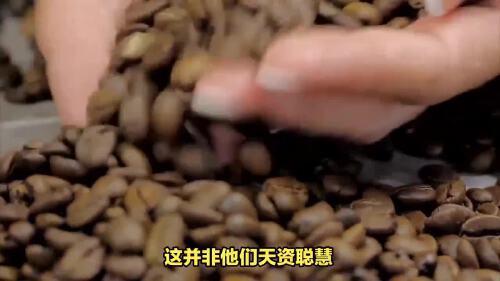 哪种咖啡豆更甜?怎么猜出咖啡是日晒水洗,还是蜜处理?