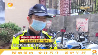 套牌面包车频繁闯红灯,民警摸排至停放点,竟看到这样的一幕