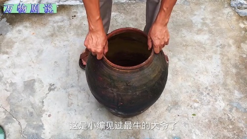 这是大爷用瓷缸制的烤箱使用起来效果真不错