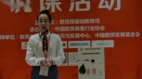 小学科学-导体和绝缘体