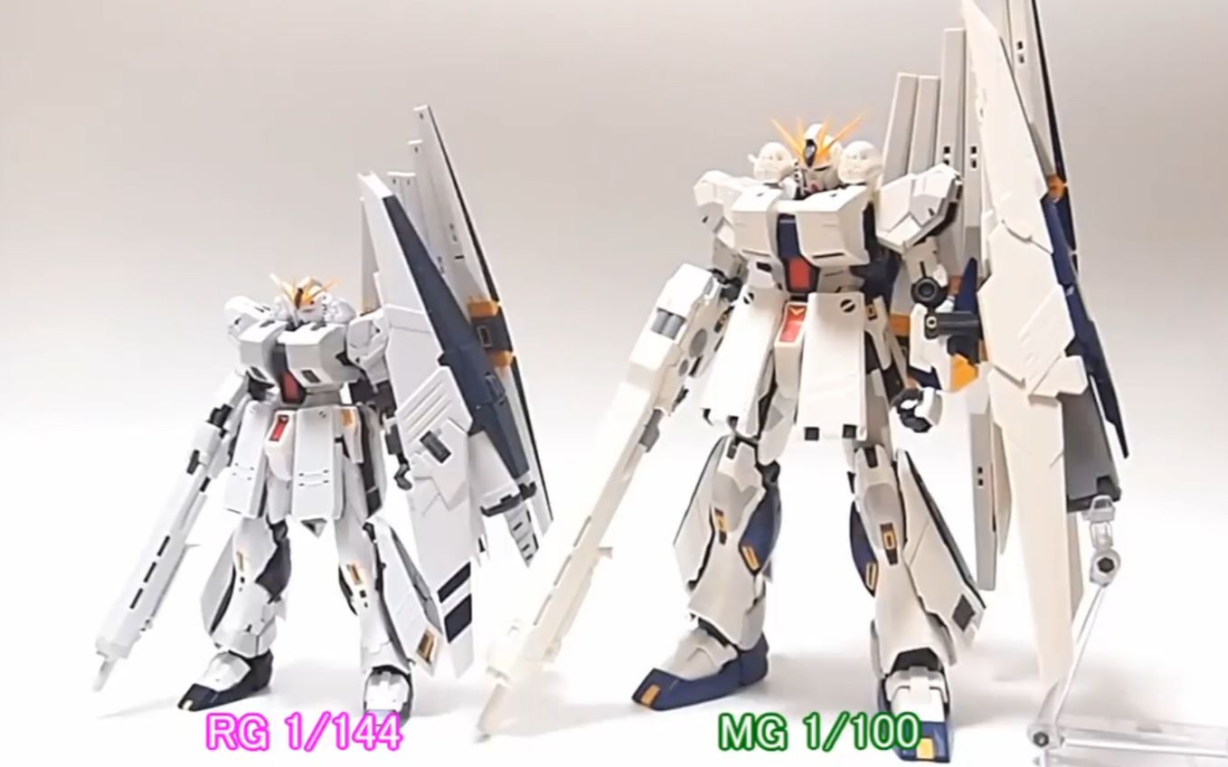 RG VS MG(及HG)牛高达HWS装备日本网友对比评测 【アムロのガン...