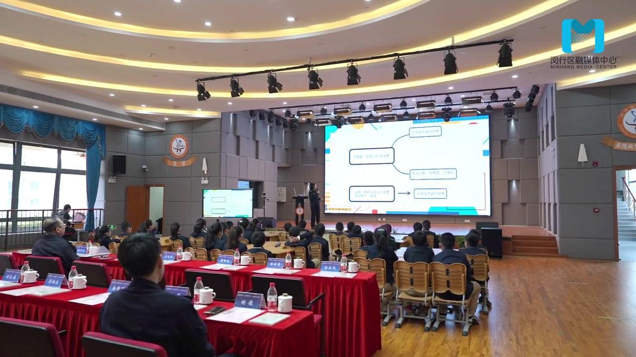 #法治宣传教育进校园#护苗#法治小先锋#闵行区中心小学#上海闵行