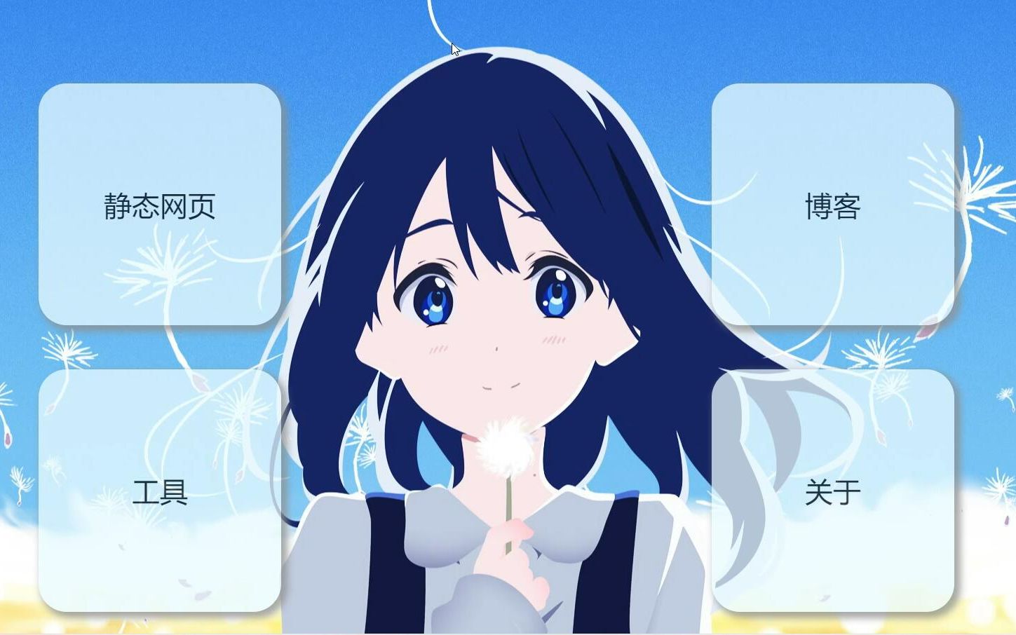 【服务器】服务器入门与静态页面