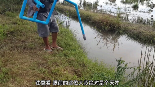 利用pvc水管轻松把河水抽上来,抽水效率高,携带方便,太牛了