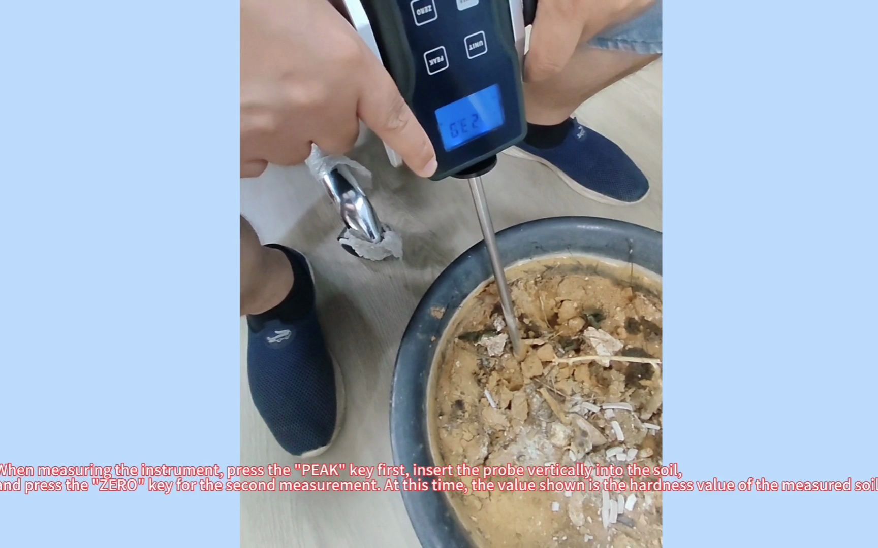 土壤硬度计测量平整土壤硬度值的方法