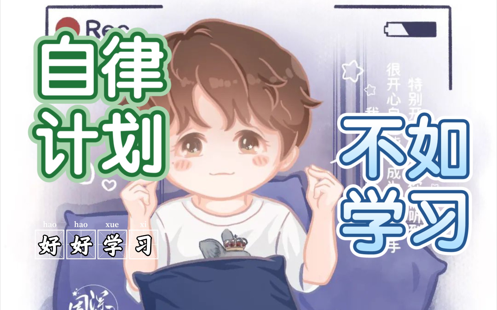 二氧化碳的用途(・ω< )★