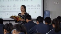 教学演示印度尼西亚歌曲《星星索》