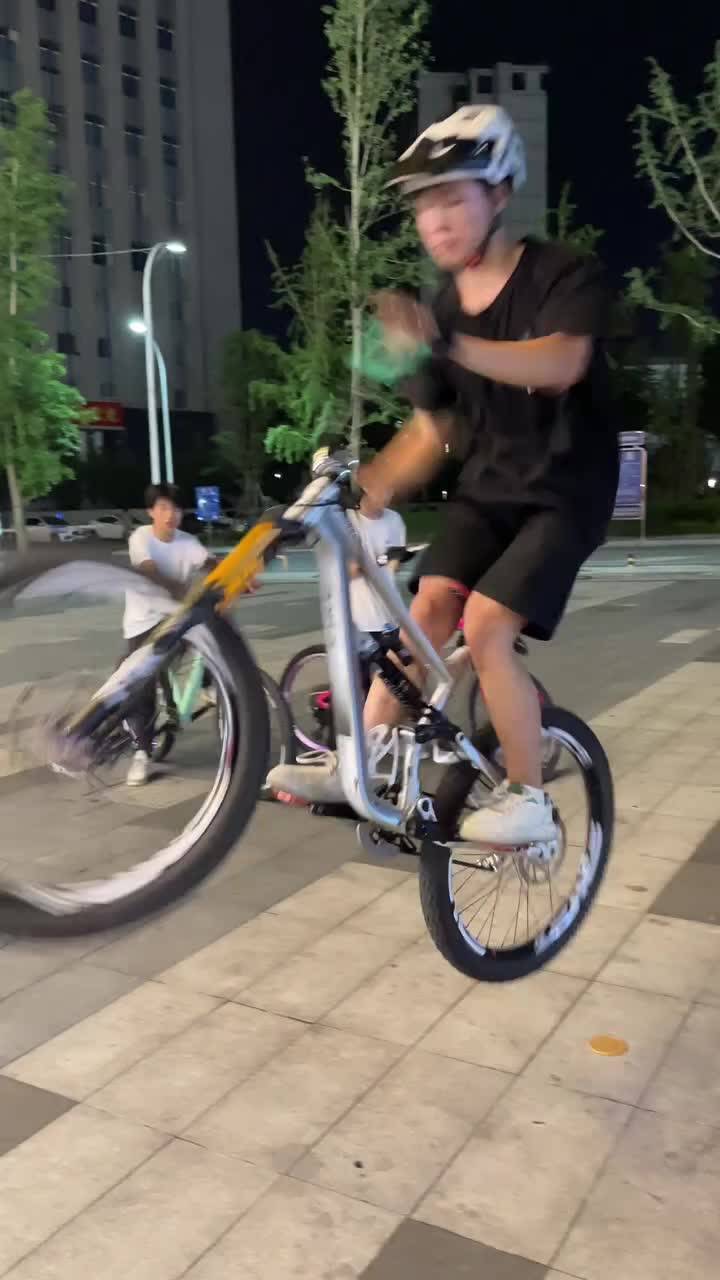 单手?软尾山地车