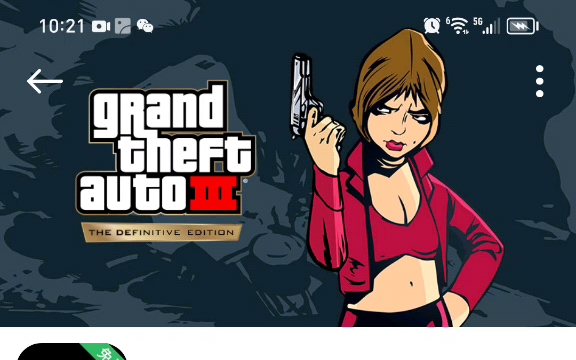 下载侠盗飞车重制版的方法