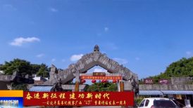 我市一季度金融业增加值占GDP比重再创历史新高