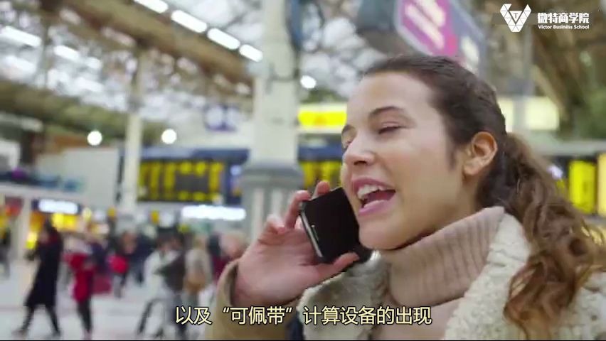 【科技】现在的生活离不开大数据