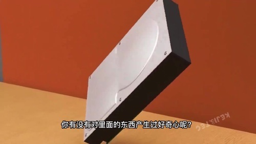 发明硬盘的那位,究竟是怎样的天才?揭秘3D动画下的机械硬盘秘密