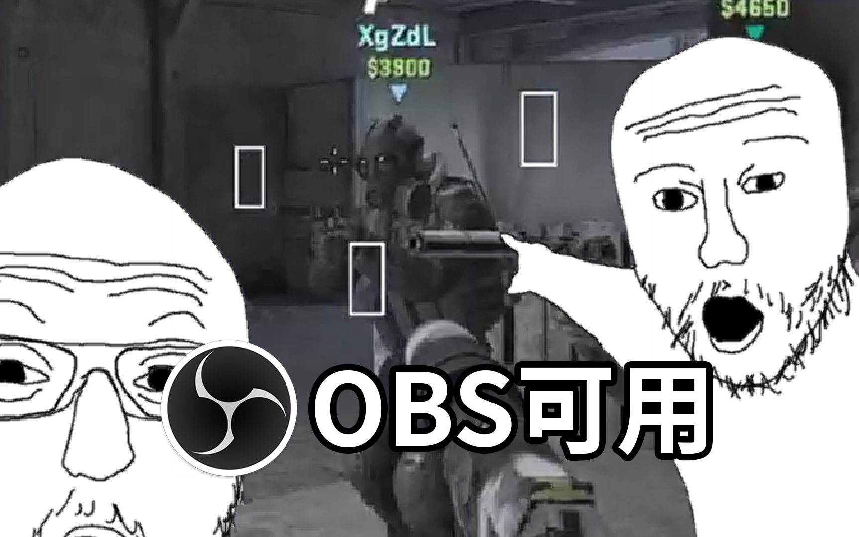 别手动画框框了,来自动生成框框吧!