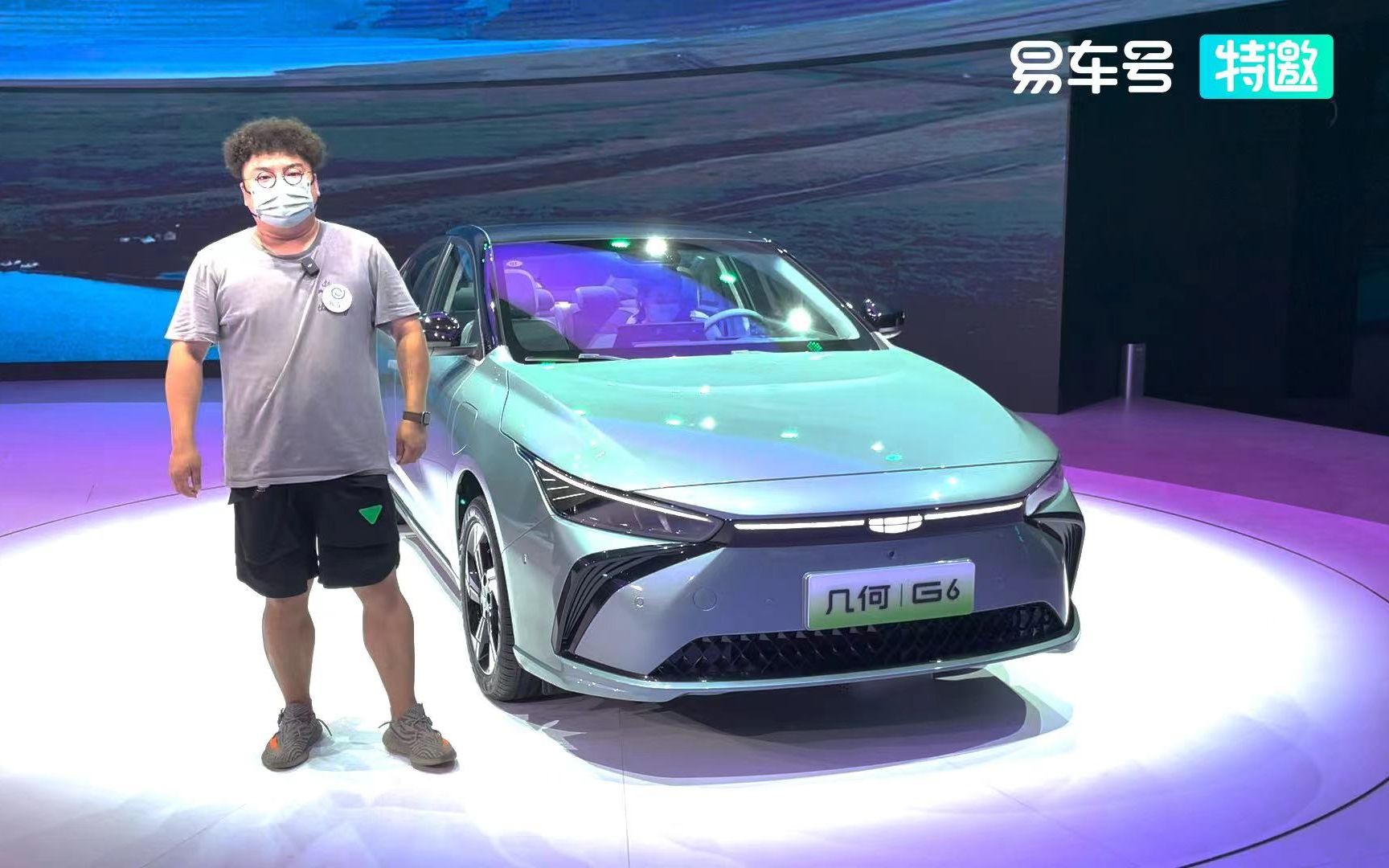 实拍几何G6:亮点绝不止HarmonyOS l 成都车展