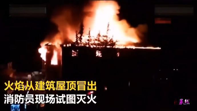 消防暖冬·警示案例|警惕学生宿舍火灾,提高消防安全意识