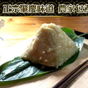 Asin阿生 