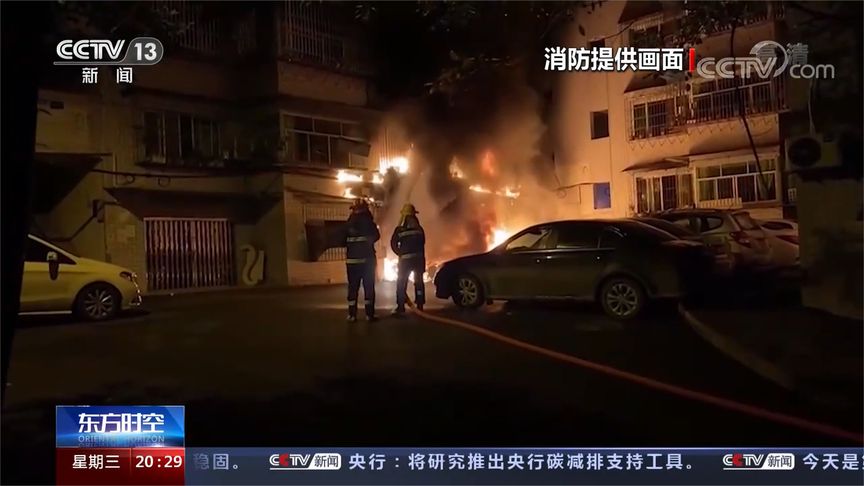 电动车进楼怎么禁?电动车电梯内突然起火 楼层线路全部烧毁