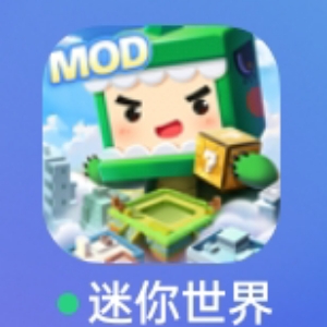 超级无敌的王书铭 