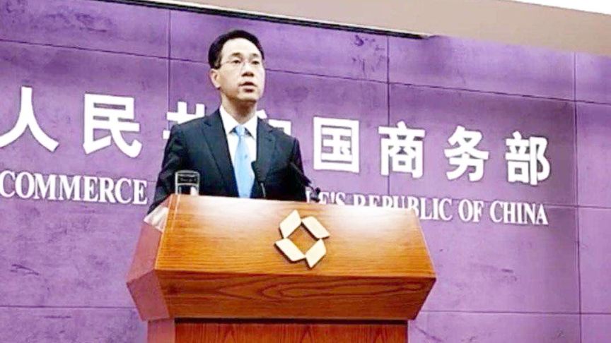 商务部例数中美谈判时间节点:正是美方言而无信反复无常!