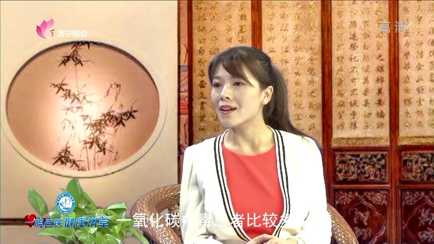 一氧化碳中毒都有哪些症状?专家:不及时治疗会导致迟发性脑病