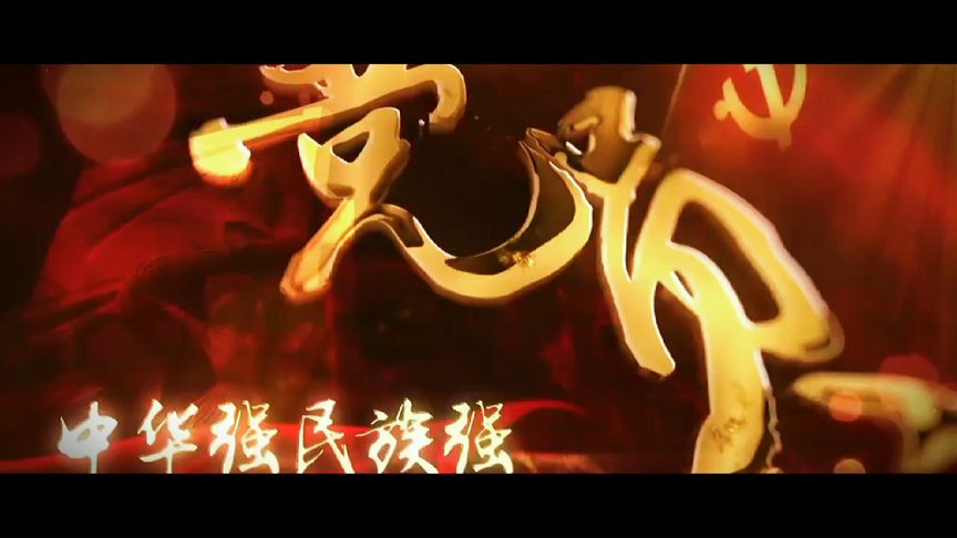 #我为群众办实事 #基层工作