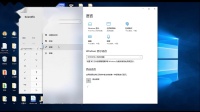 【科普】第六十一讲:window的计算器界面英文,如何改为中文,亲测有效