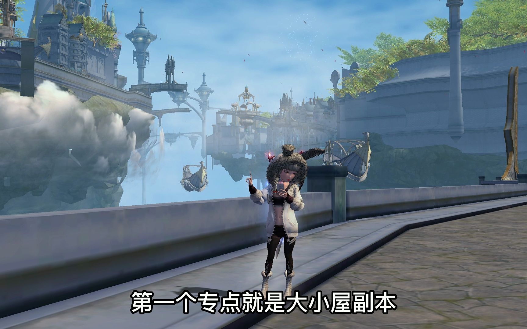 《永恒之塔》新区搬砖_网络游戏热门视频