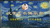 简单易学的教师粉笔字硬笔书法——一、二的写法