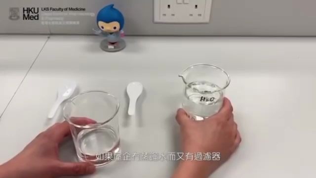 自制免洗洗手液两配方( 港大药理及药剂学助理教授示范 )