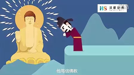 大数据动画 解说动画 二维动画制作 flash动画制作 卡通动画