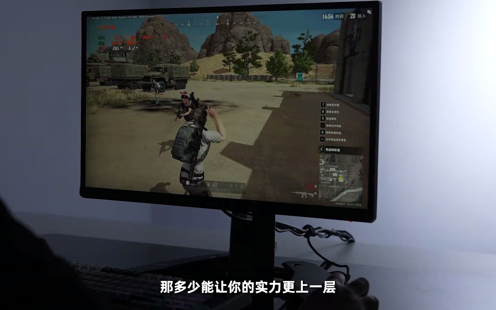 540Hz的职业级游戏显示屏实际表现如何?华硕PG248QP开箱评测! ...