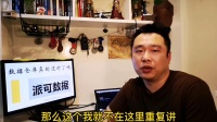 数据仓库真的过时了吗?#派可数据#商业智能BI#数据仓库#大数据可视...