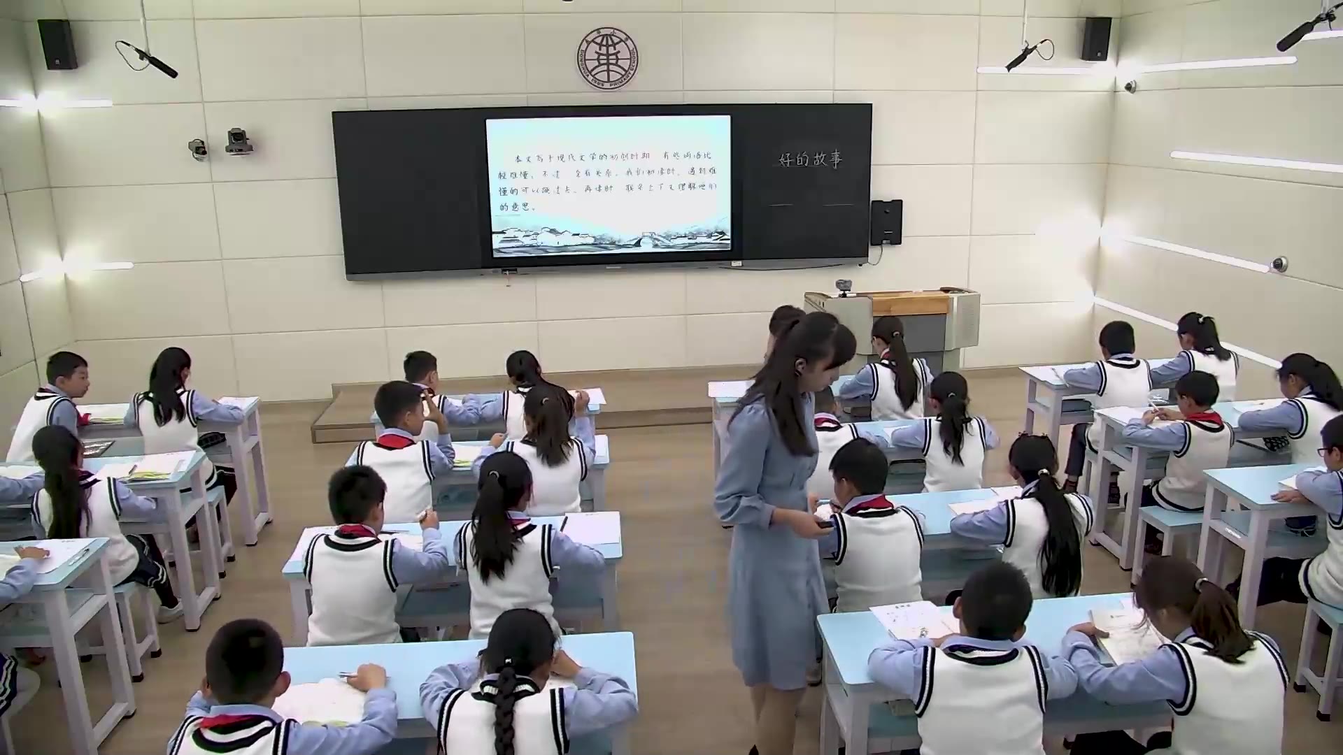 《好的故事》六年级语文上册优质公开课 优秀课例 第二届小学语文...