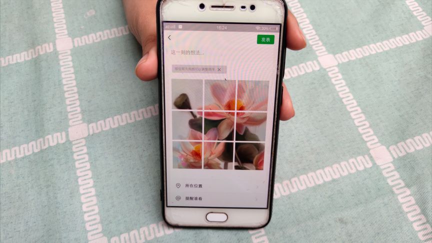 玩10年才知道，原来微信有个小功能，设置九宫格照片如此简单