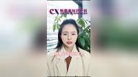 商标注册有了受理通知就能用吗?