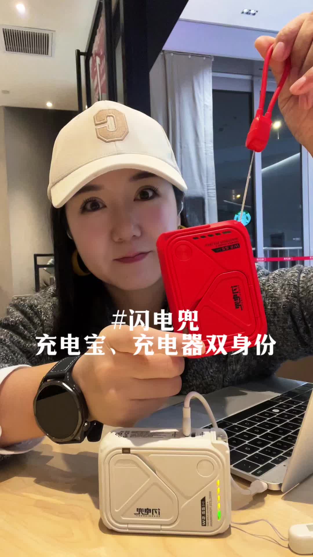 ...华为安卓,苹果系列,平板电脑各种电子设备都是适用哦～使用过程中...