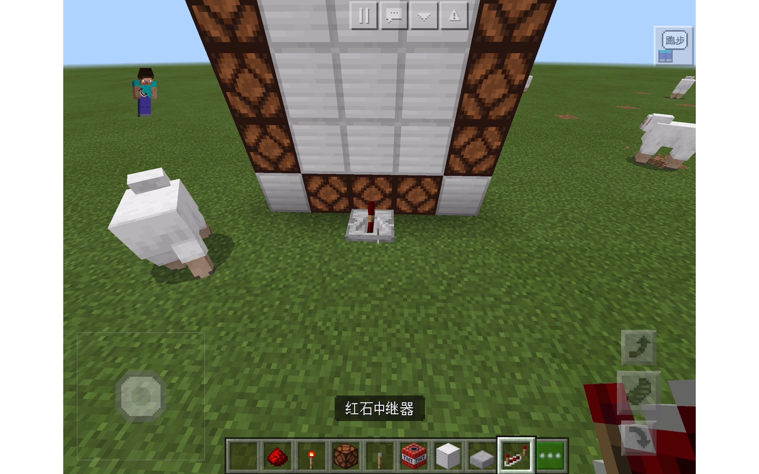 我的世界显示数字