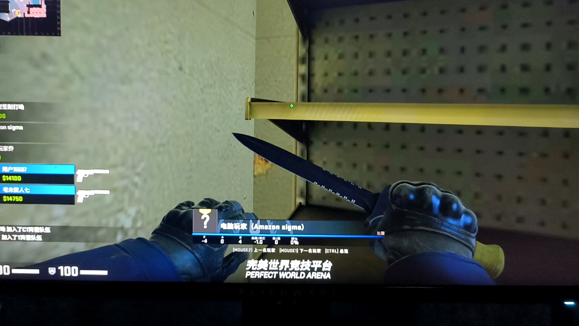 csgo,完美平台使劲闪退,人麻了