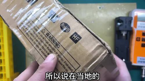 实体店购买100颗力神动力电池,开箱测试内阻情况,能直接使用么