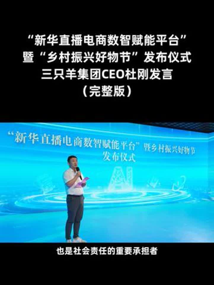 乡村振兴是国家发展的重要战略,是实现农业农村现代化的必然选择 ...