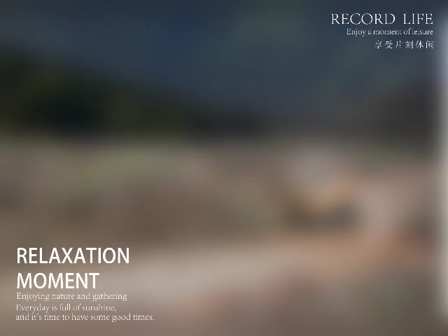 南京九华山越野场地资料介绍 南京汽车拍摄场地