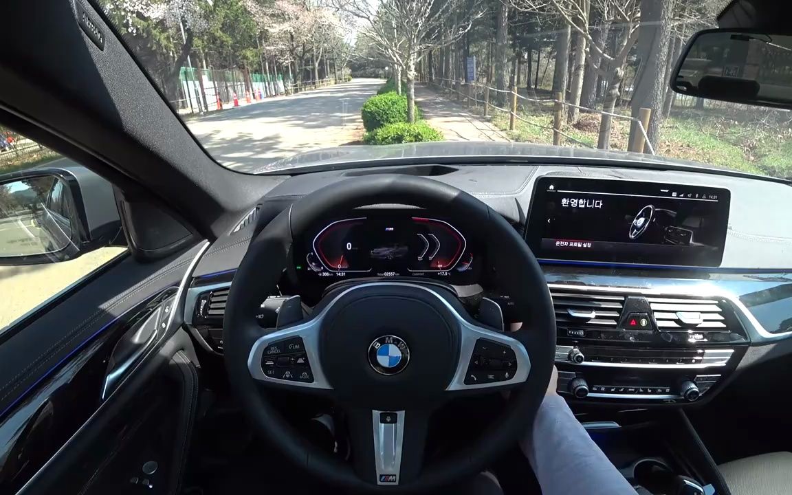 【第一人称试驾视角】2023款宝马530i M运动套装,不愧是宝马!
