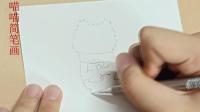 卡通动物简笔画, 小熊的简单画法